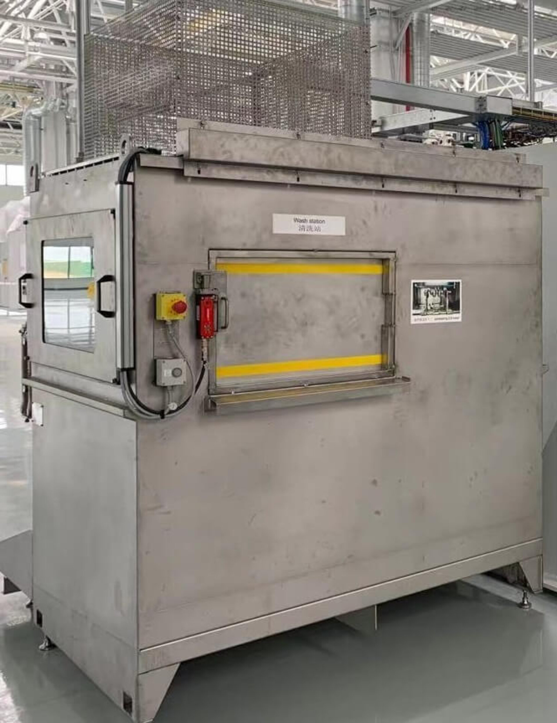 Waschmaschinen mit Engineering & Herstellung von MAFA Alfing Kessler